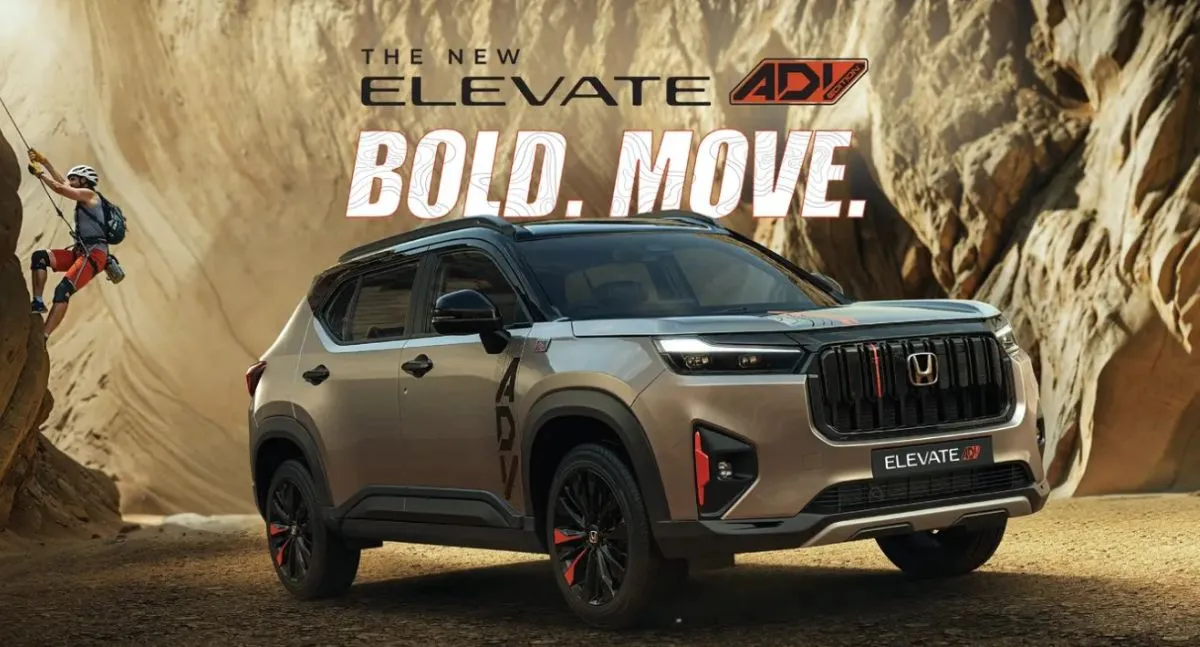 Honda Elevate ADV Edition लॉन्च: अब पहले से भी ज्यादा दमदार लुक, कीमत ...